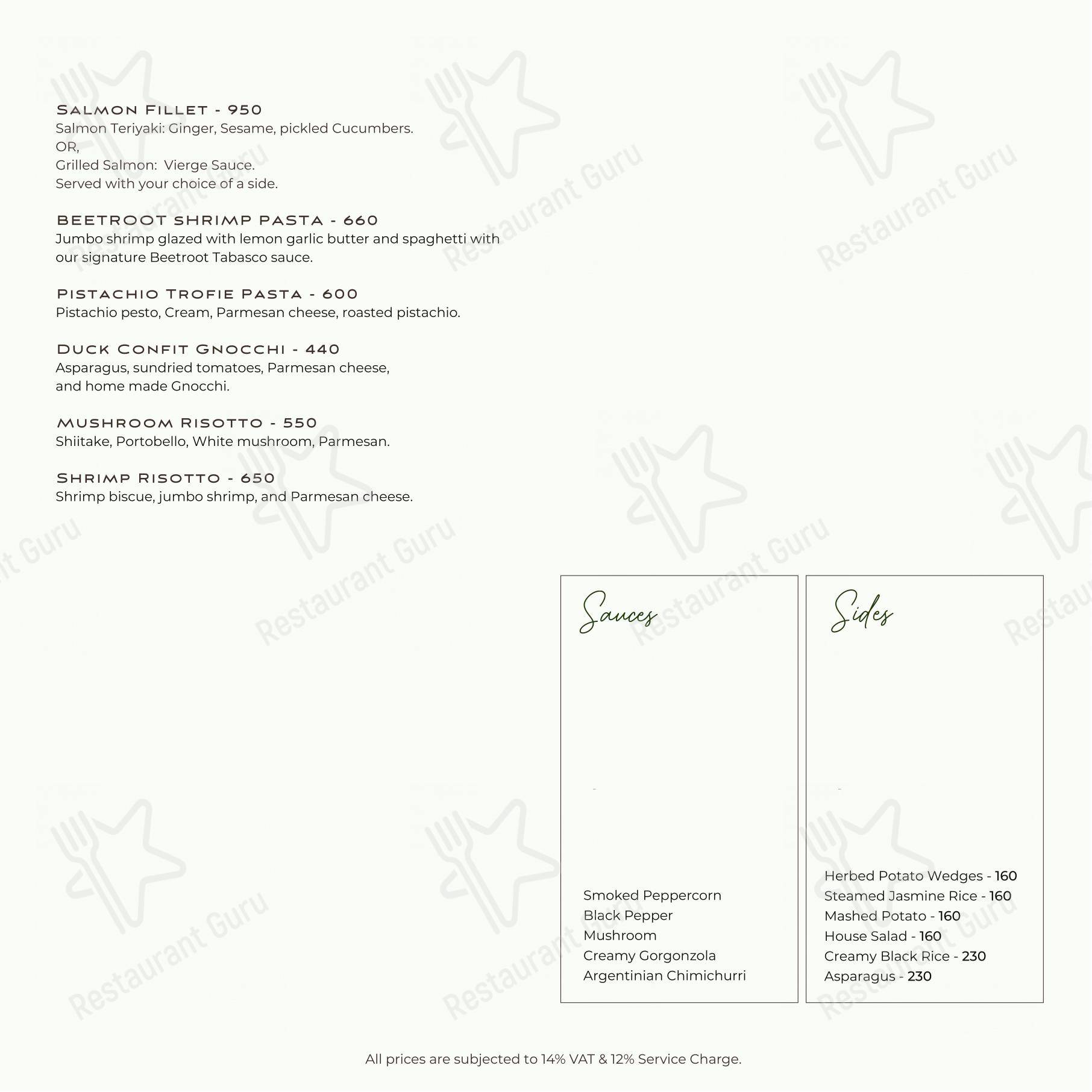 Menu at ESCĀ TERRENAL restaurant, New Cairo City