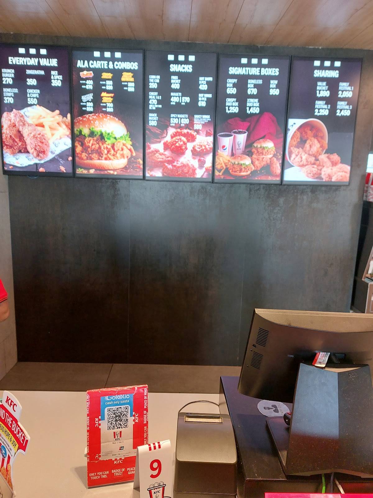 Menu at KFC restaurant, Mexico City, Av. Ejército Nacional Mexicano 843