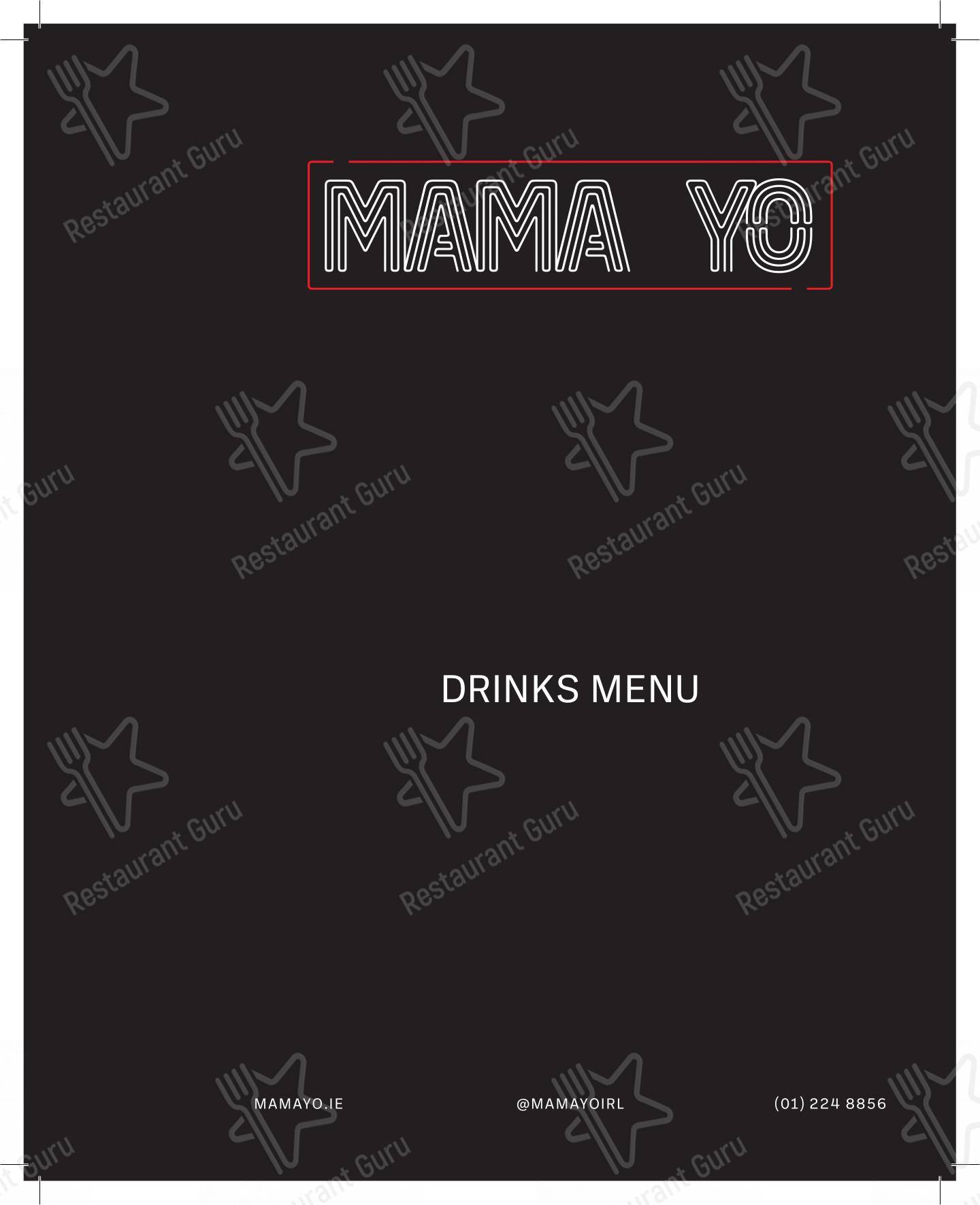Menu at Mama Yo restaurant, Dublin