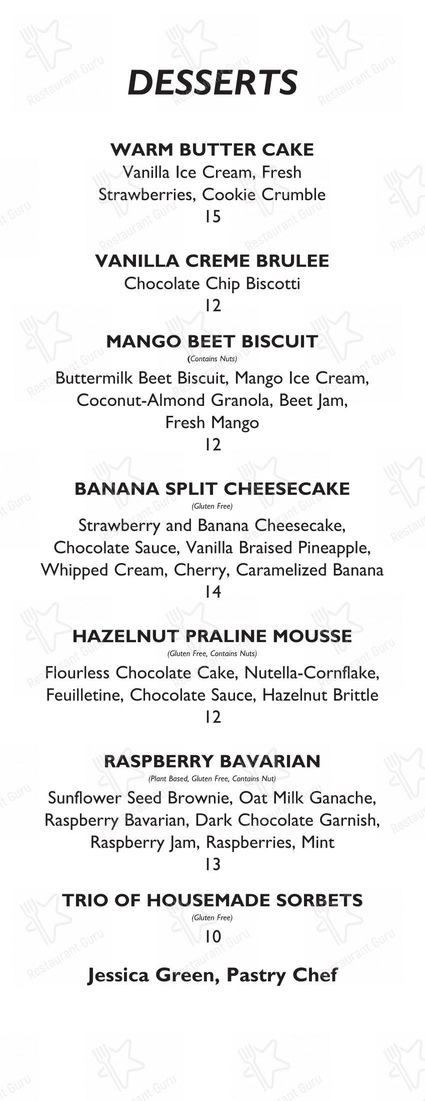 Menu at Pier W restaurant, Lakewood