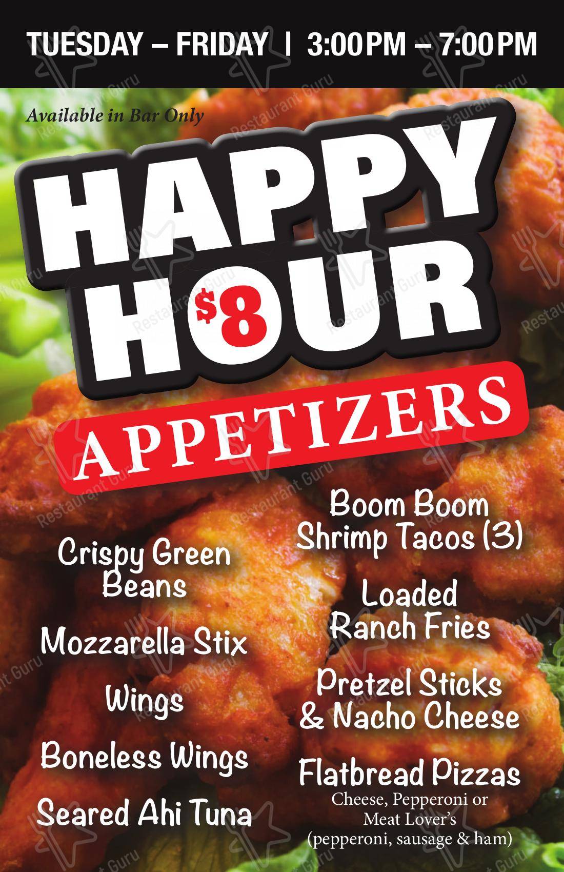 Menu at Silver Spring Mining Company pub & bar, Perry Hall