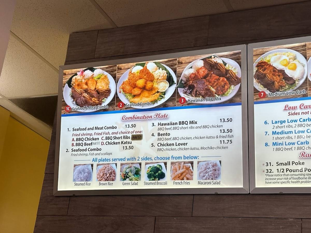Menu at #1 Hawaiian BBQ, Kent