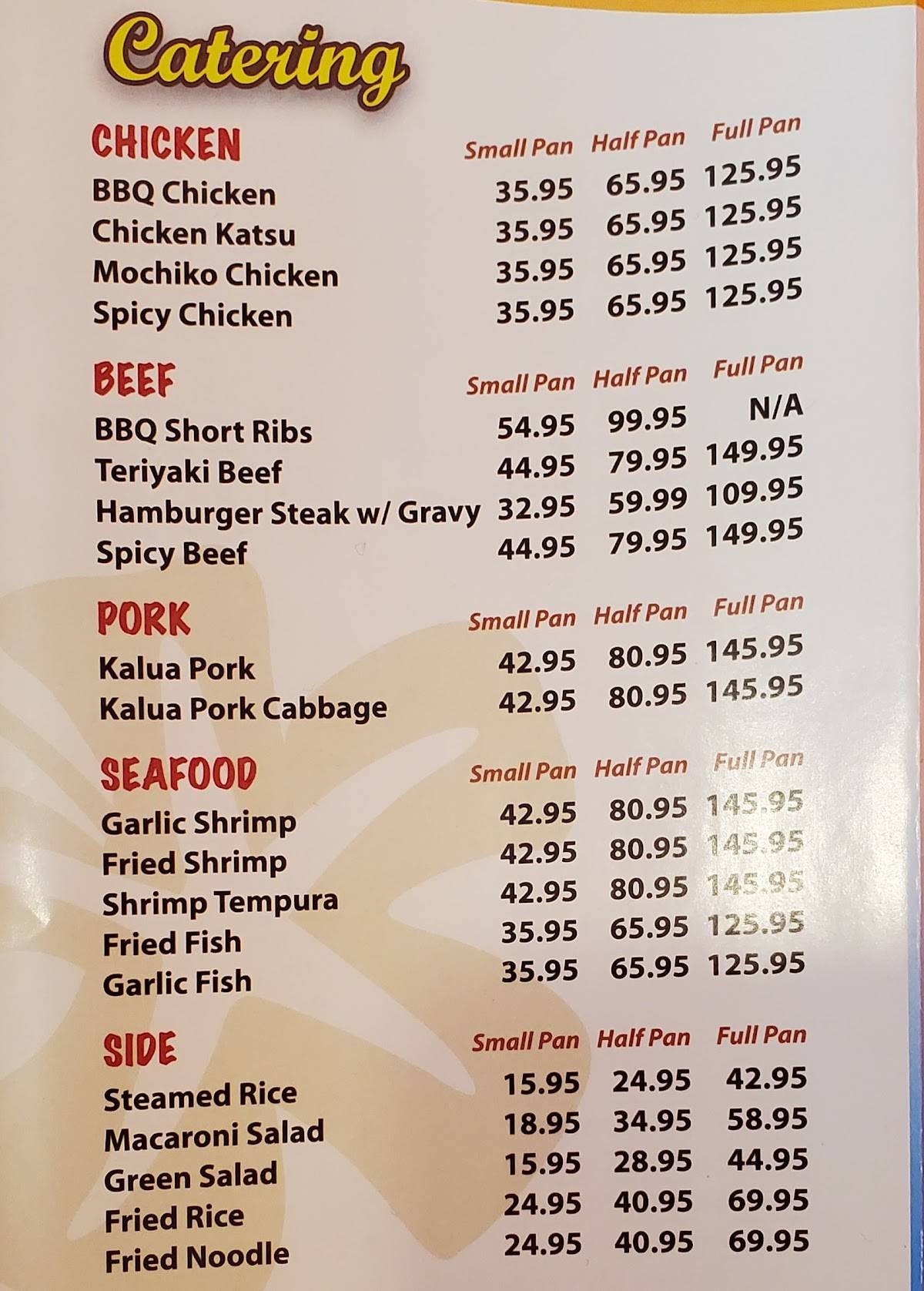 Menu at #1 Hawaiian BBQ, Kent