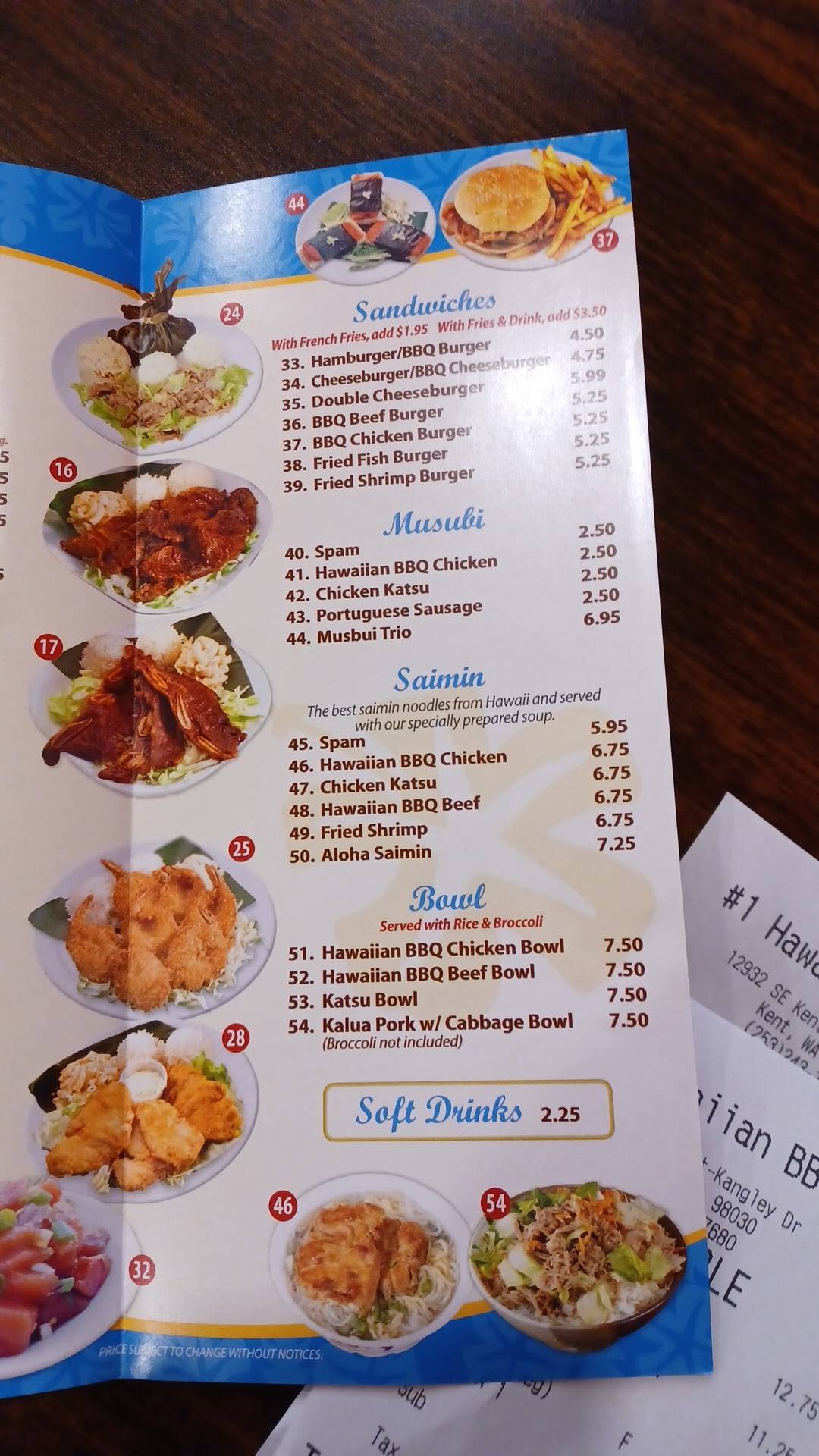 Menu at #1 Hawaiian BBQ, Kent