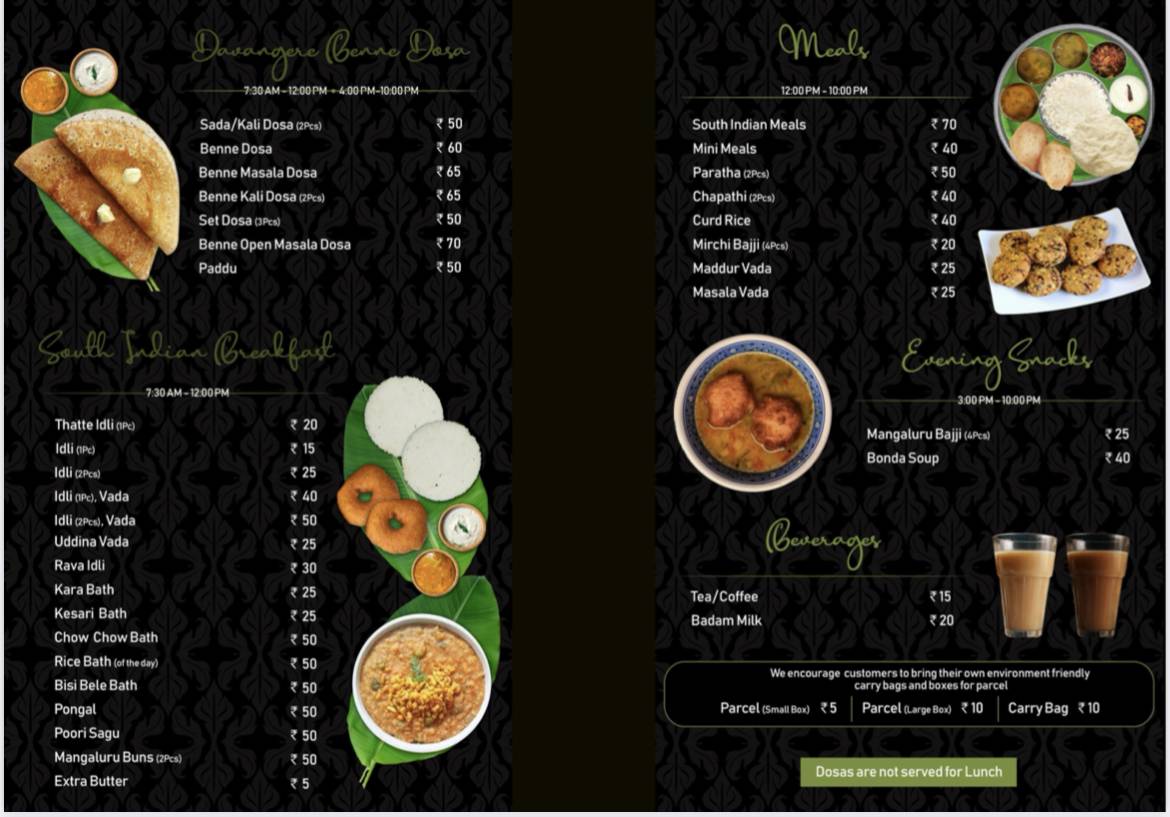 Menu at #19 Galli Foods, Bengaluru