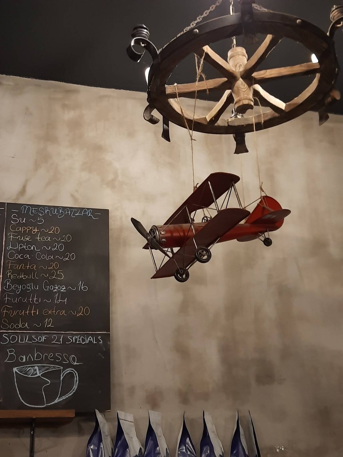 Speisekarte von 21 GRAMS coffee works cafe, Istanbul
