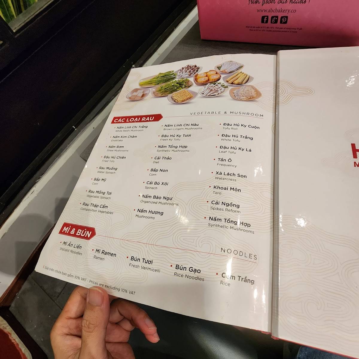 Menu at 48 HOTPOT - Nhà hàng Lẩu restaurant, Ho Chi Minh City