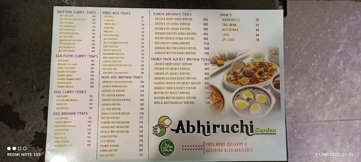 Menu at Abhiruchi Family Restaurant Garden, Rayachoty