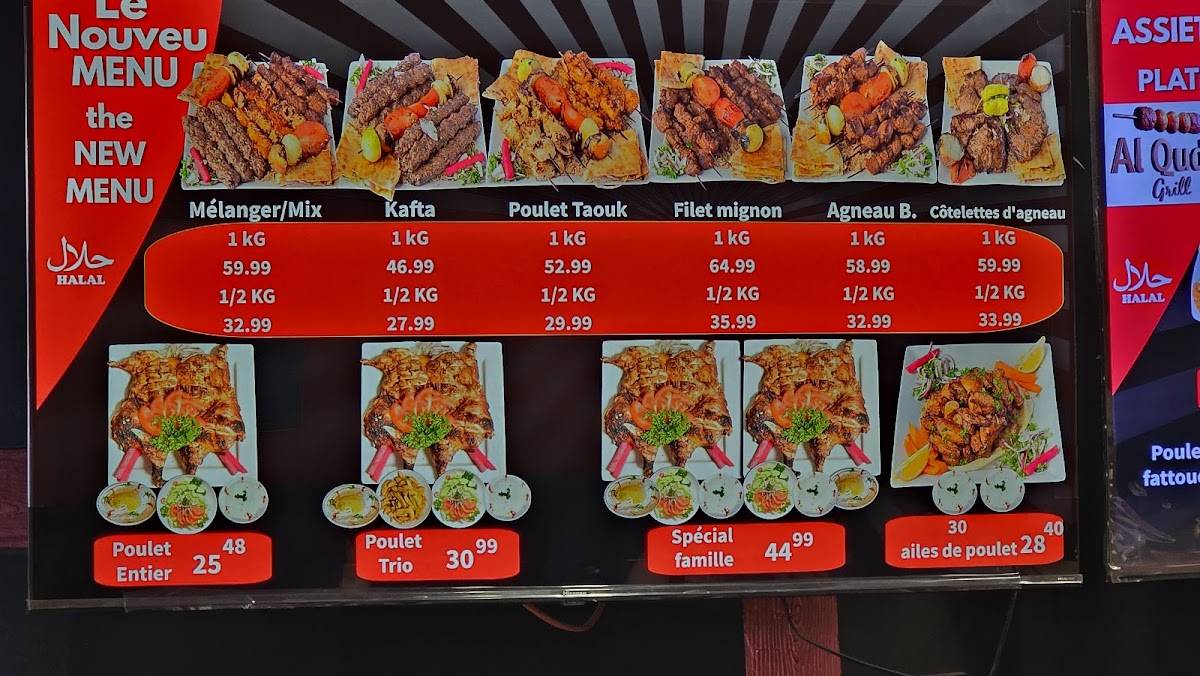 Menu au AL QUDS Grill BBQ, Montréal