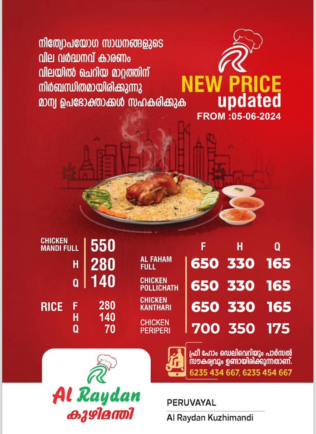 Menu at AL RAYDAN KUZHIMANTHI, Peruvayal