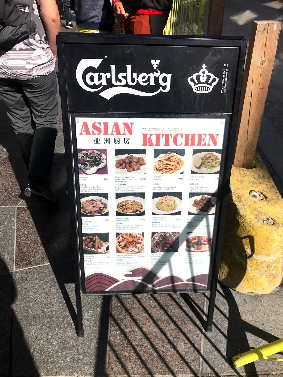 Menu at ASIA FUSION restaurant, Aalborg