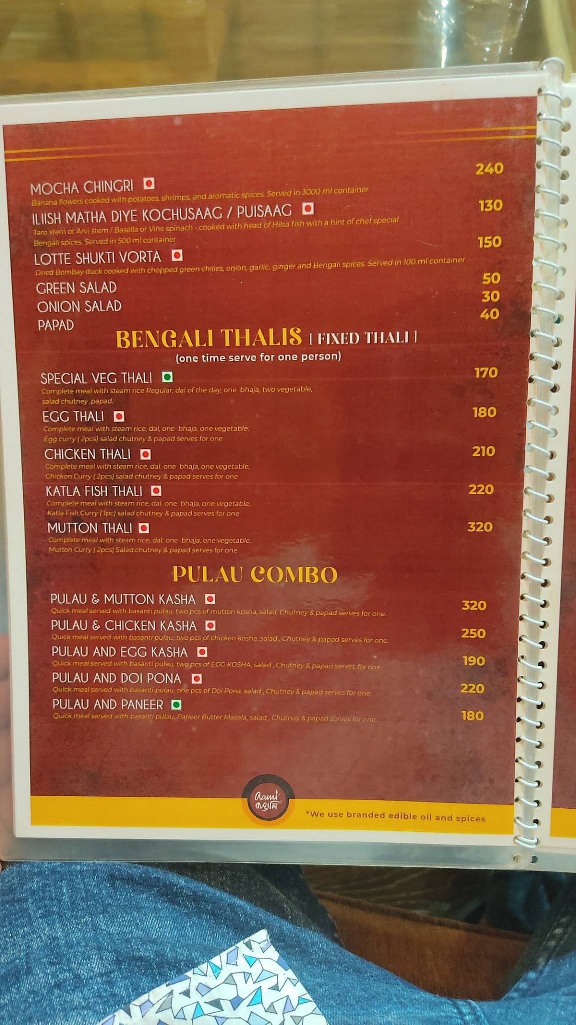 Menu at Aami Bangali Purulia, Purulia