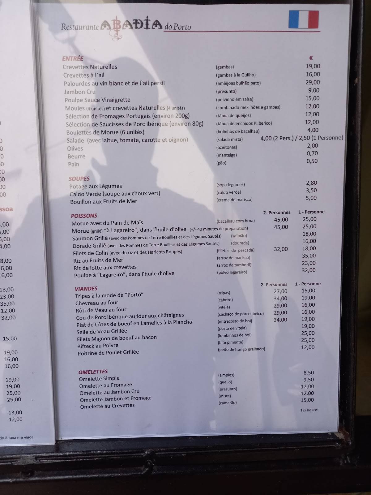 Menu at Abadia do Porto restaurant, Porto