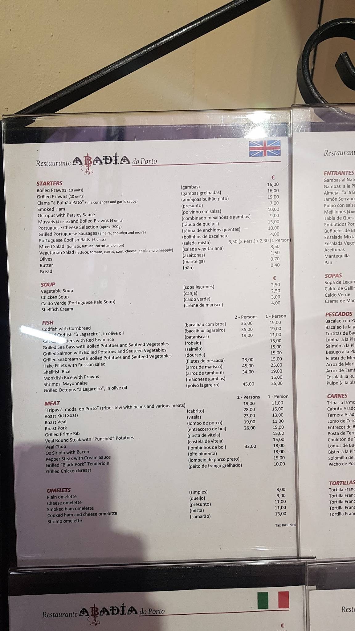 Menu at Abadia do Porto restaurant, Porto