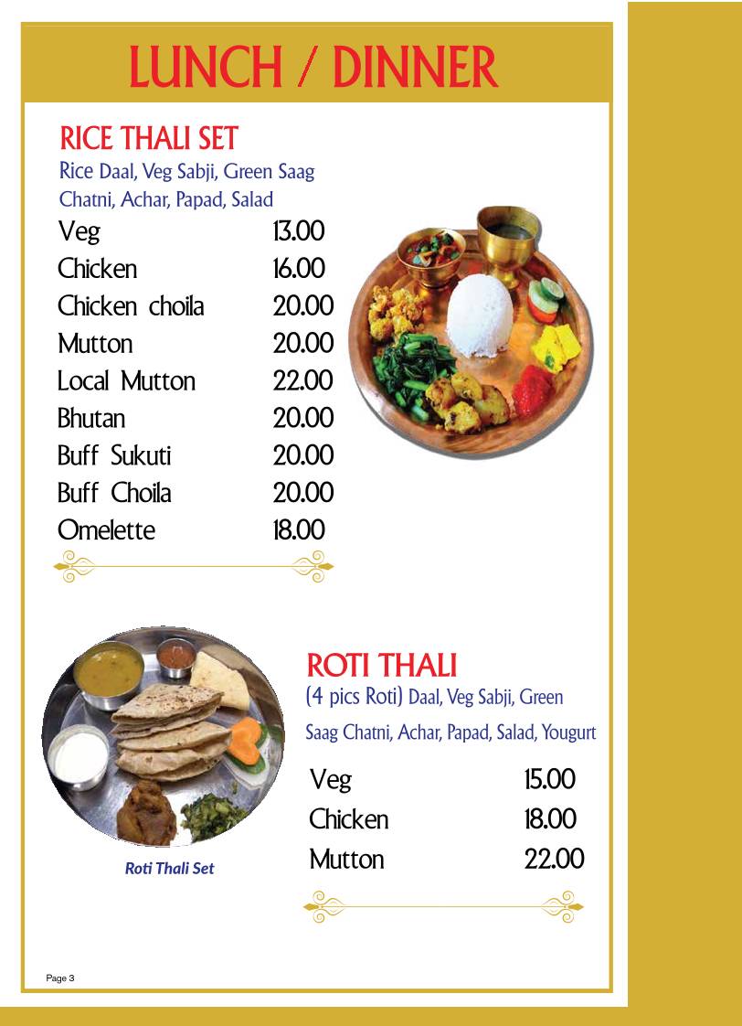Menu at NEPALI TOWN RESTAURANT (Al Zahiyah), Abu Dhabi