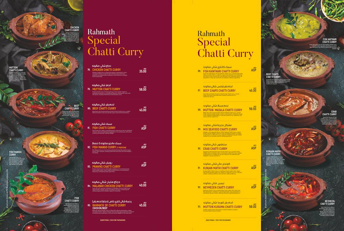 Menu at Rahmath Calicut Restaurant Hamdan Branch, Abu Dhabi