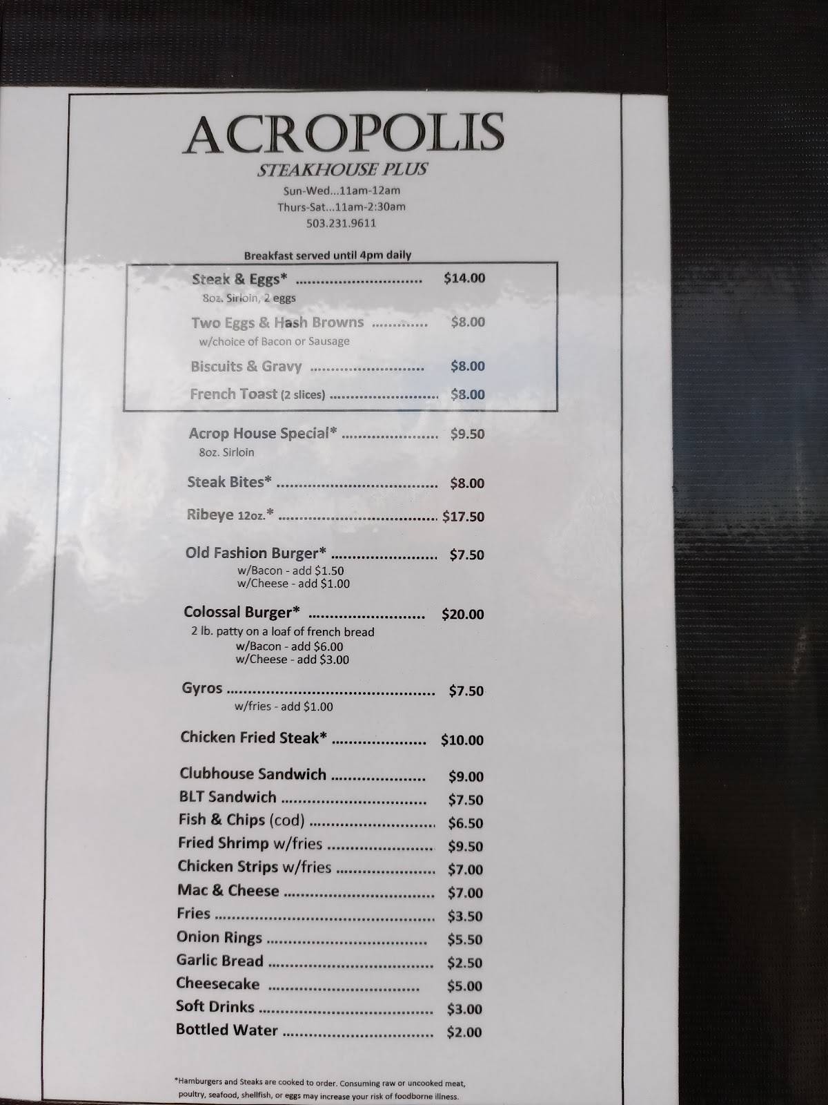 Menu at Acropolis Steakhouse, Portland
