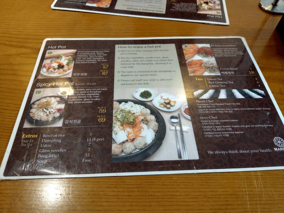 Menu at Mandoo restaurant, Adelaide