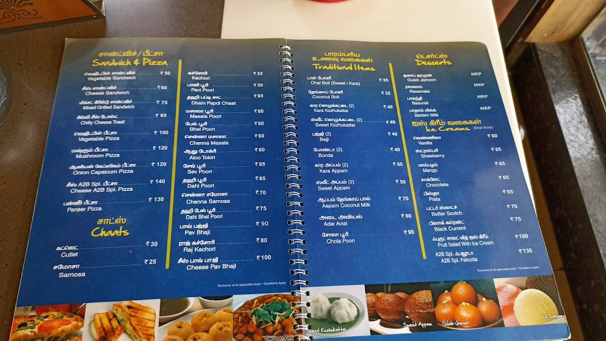 Menu at Adyar Ananda Bhavan - A2B, Mettupalayam