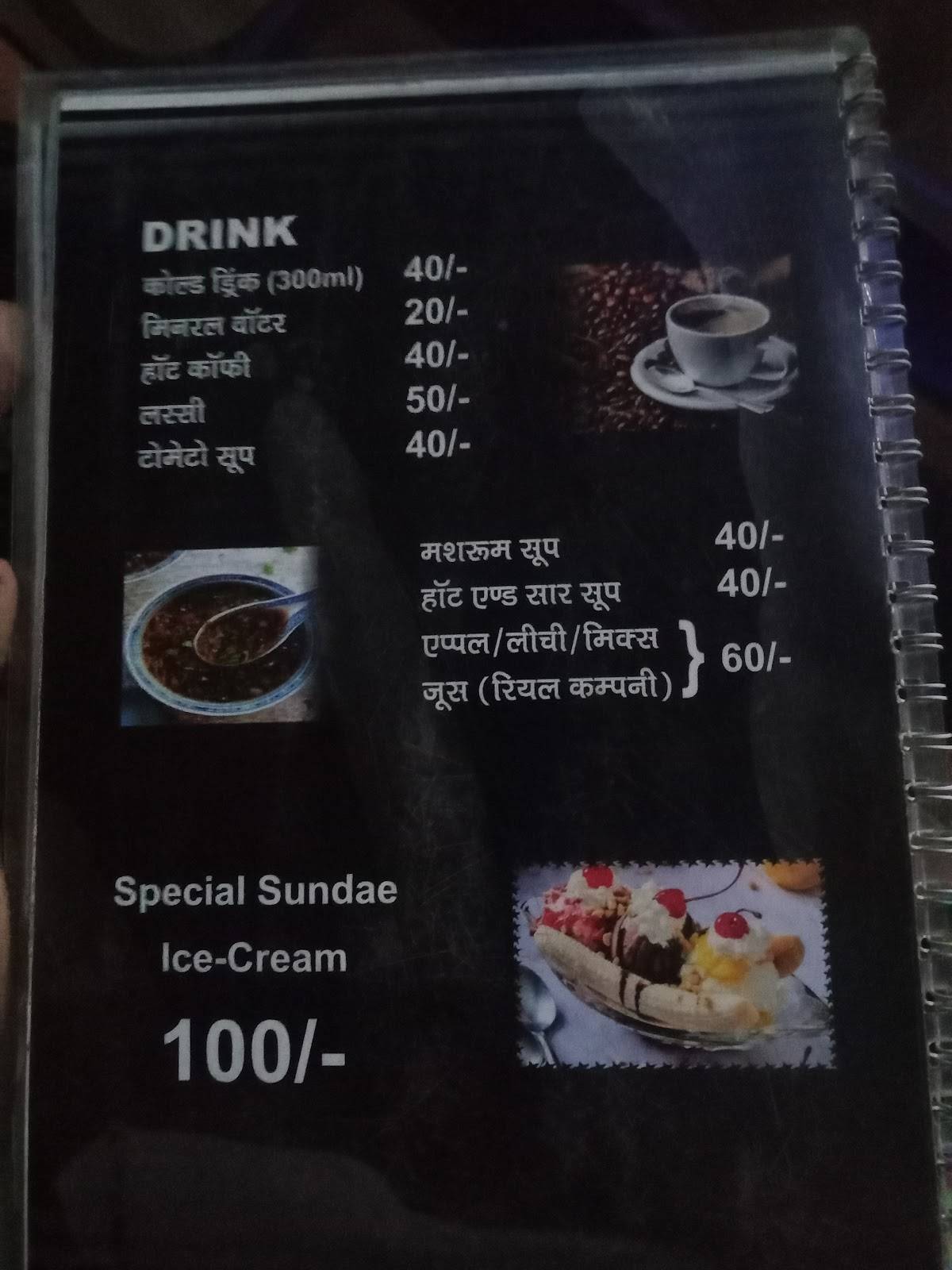 Menu at Ajanta Restaurant, Kanpur, F8J2+QPC
