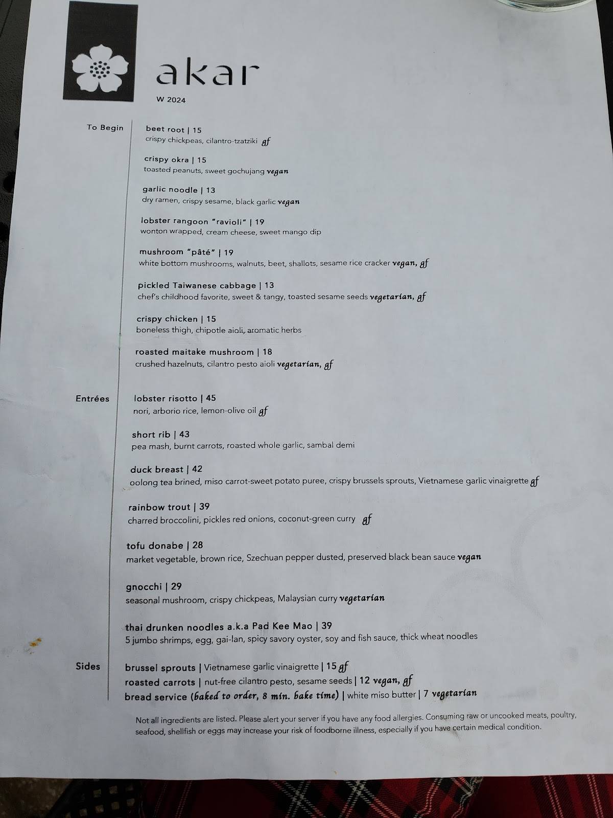 Menu at Akar restaurant, Clayton