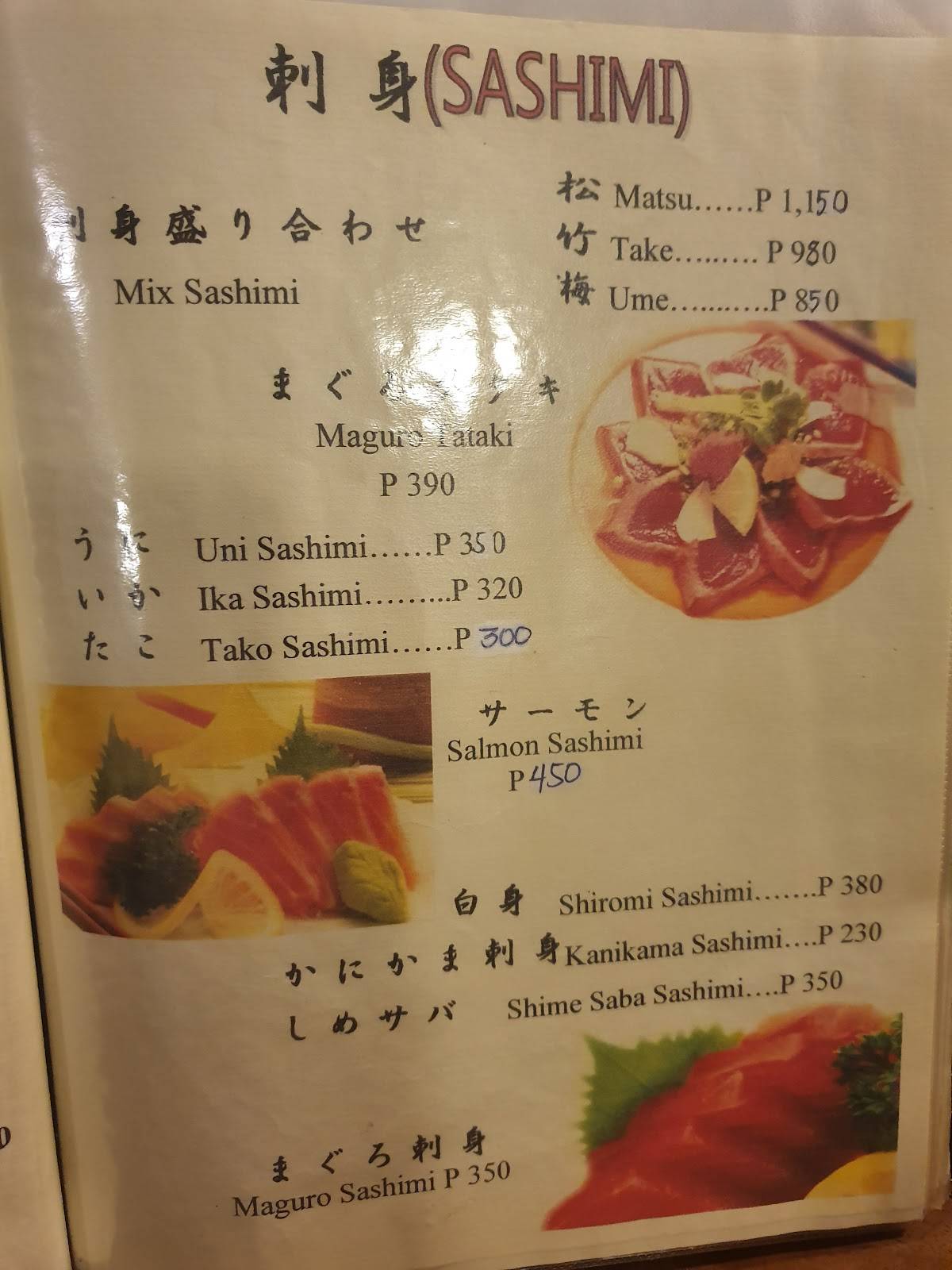 Menu at Akitaya Japanese Restaurant, Makati