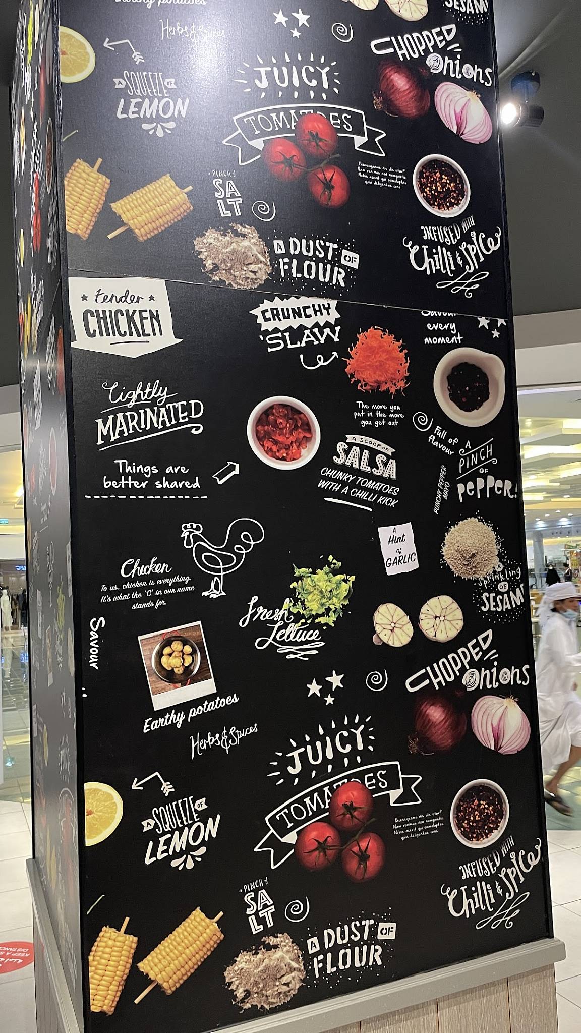 Menu at KFC restaurant, Al Ain, Zayed Bin Sultan Street