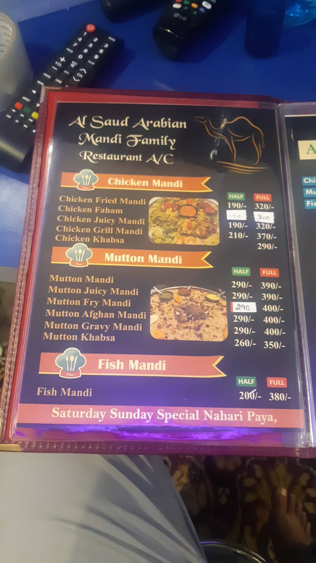 Menu at Al Saud Arabian Mandi Family Restaurant, Nirmal