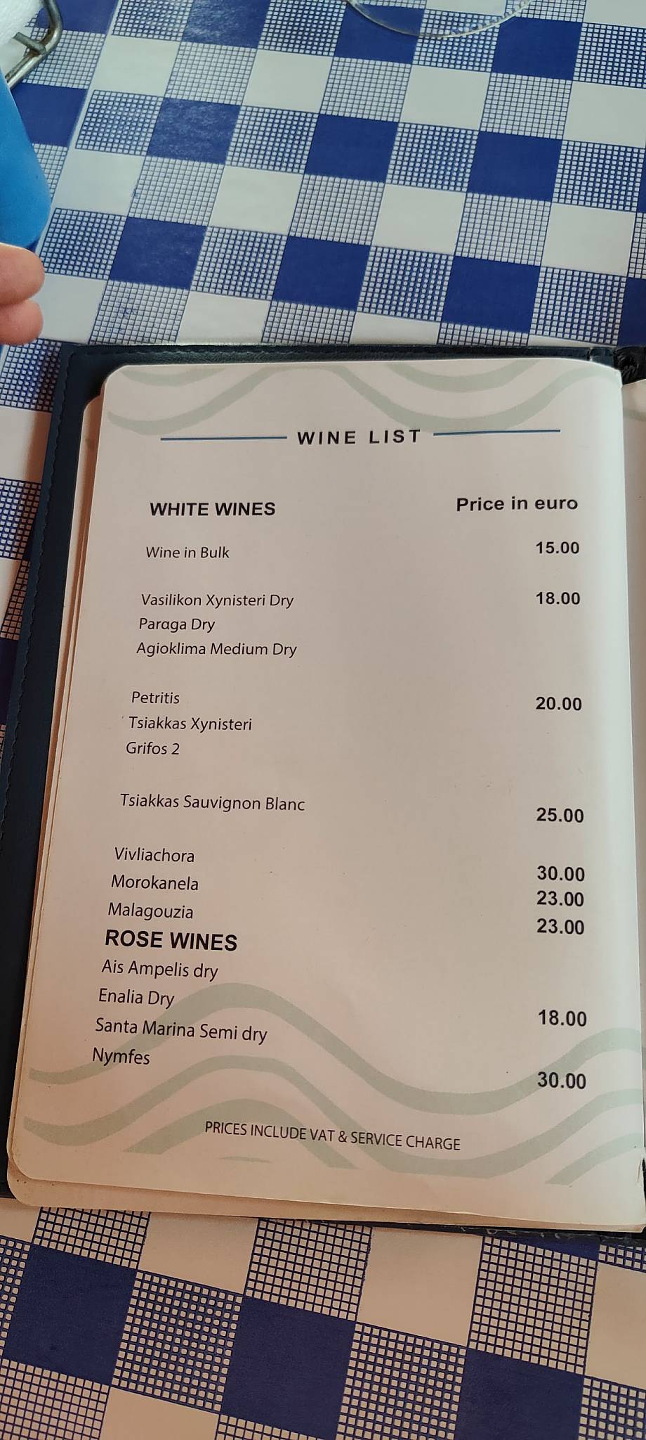 Menu at Αλιευτικό Καταφύγιο Ψαροταβέρνα, Limassol