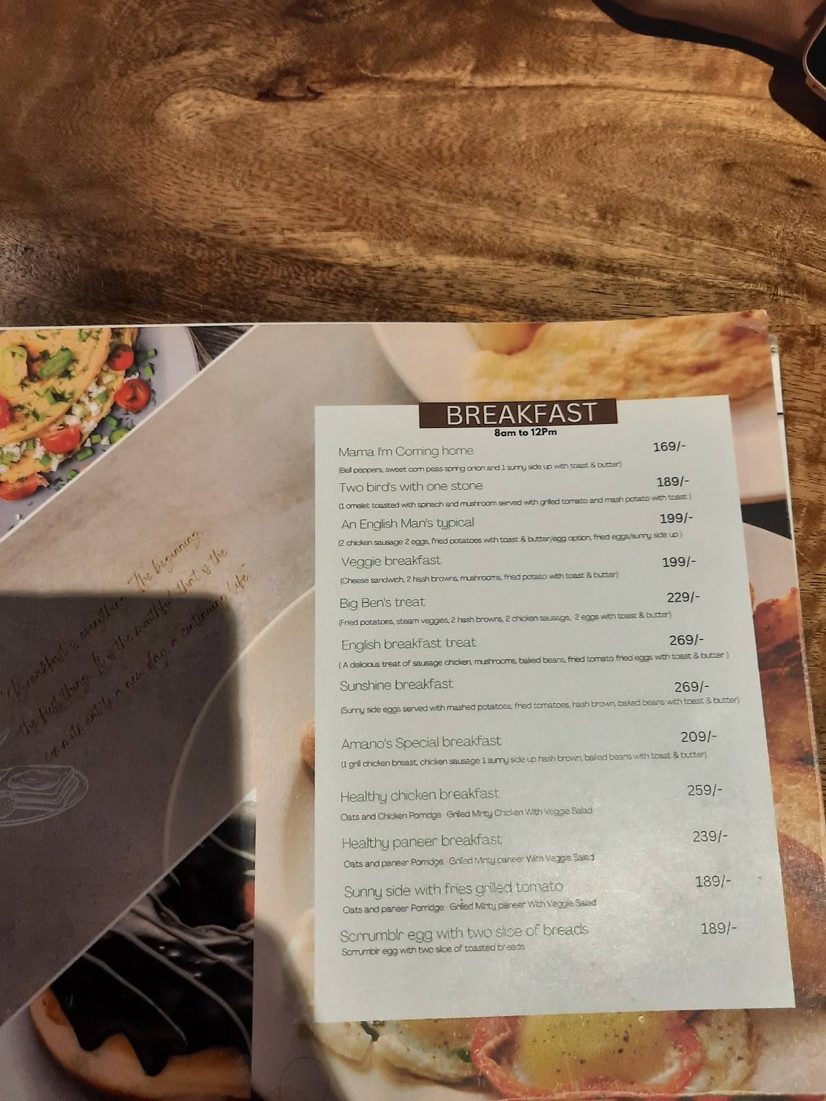 Menu at A'mano Cafe, Hyderabad