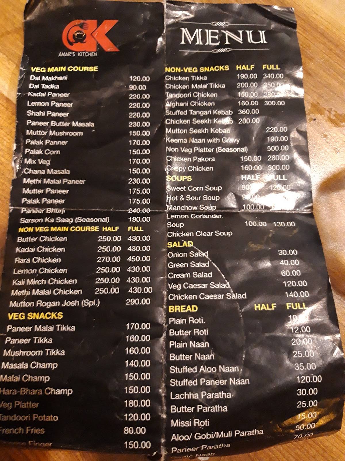 Menu at Amar's Kitchen, Kharar