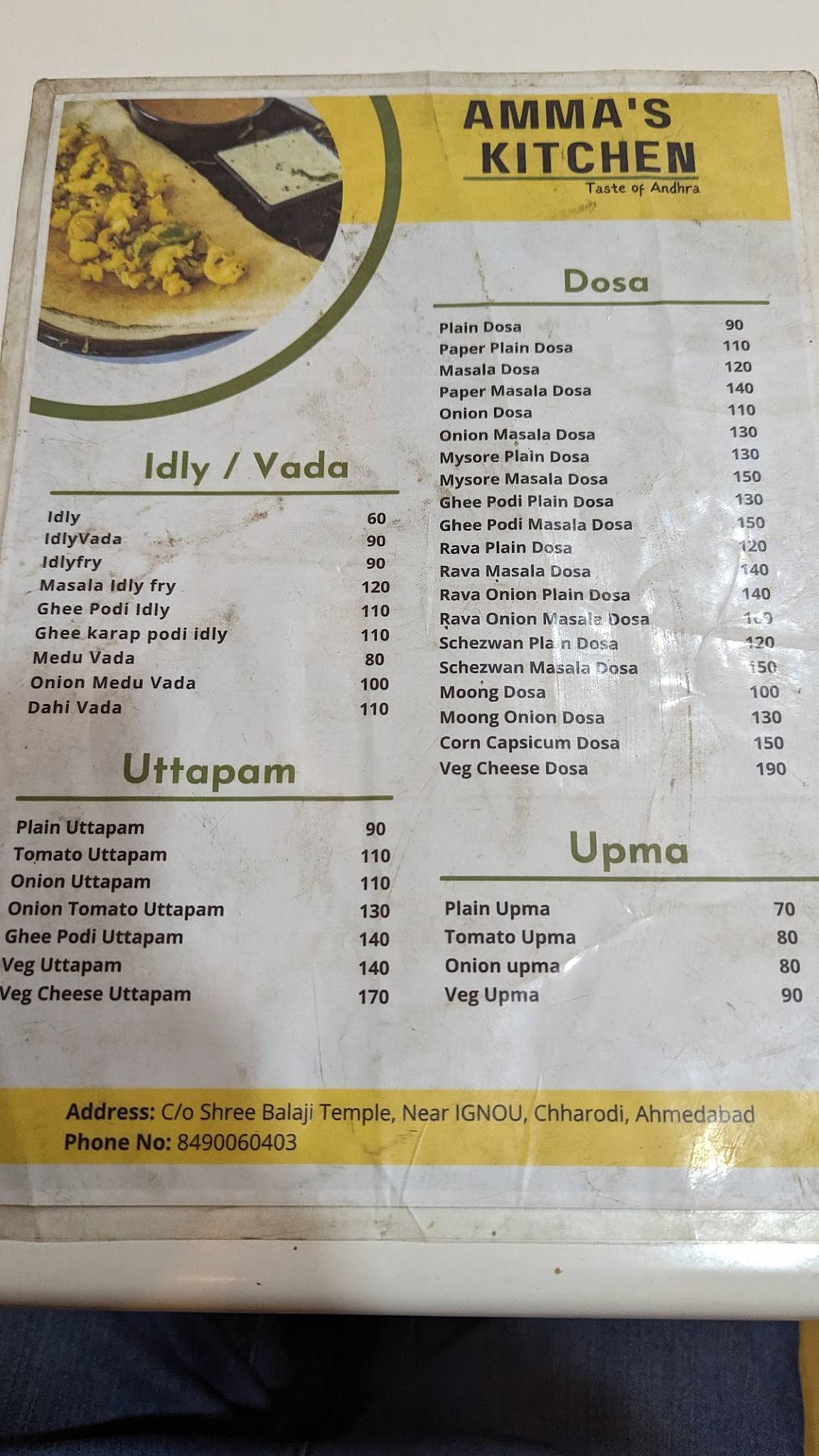 Menu at Amma's Kitchen - The Taste of Andhra, Ahmedabad, Shree Balaji ...