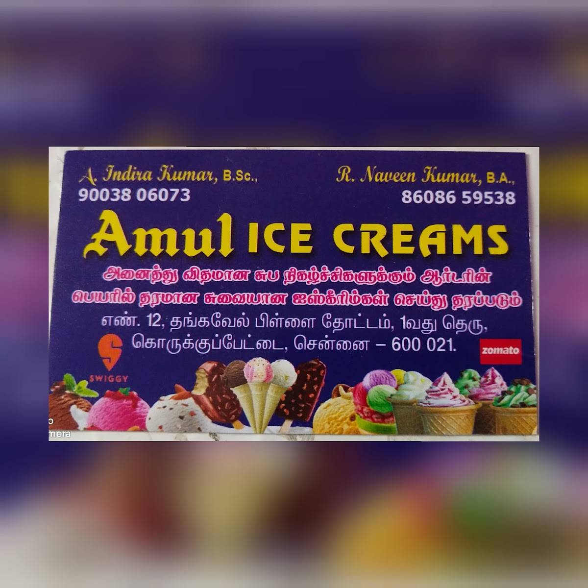 Menu at Amul ice creams, Chennai, No 12 thangavel pillai garden 1st ...