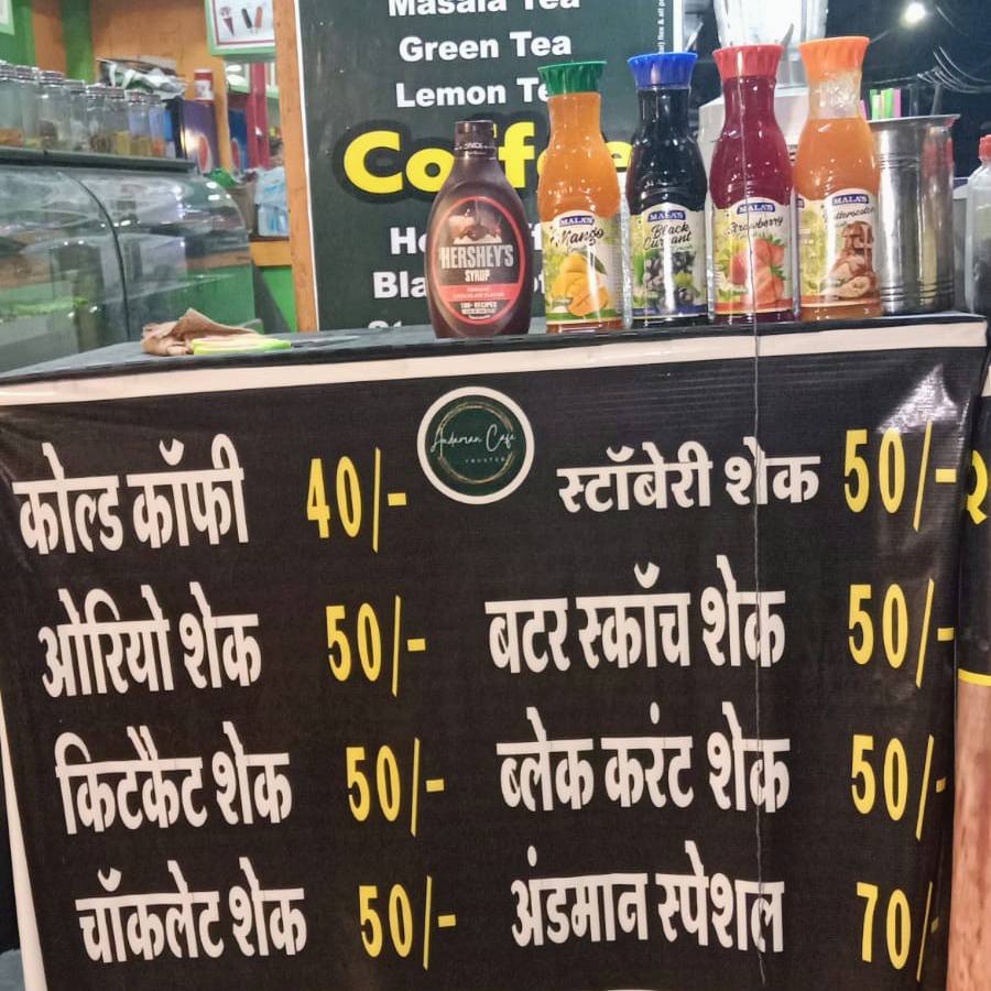 Menu at Andaman Cafe, Indore