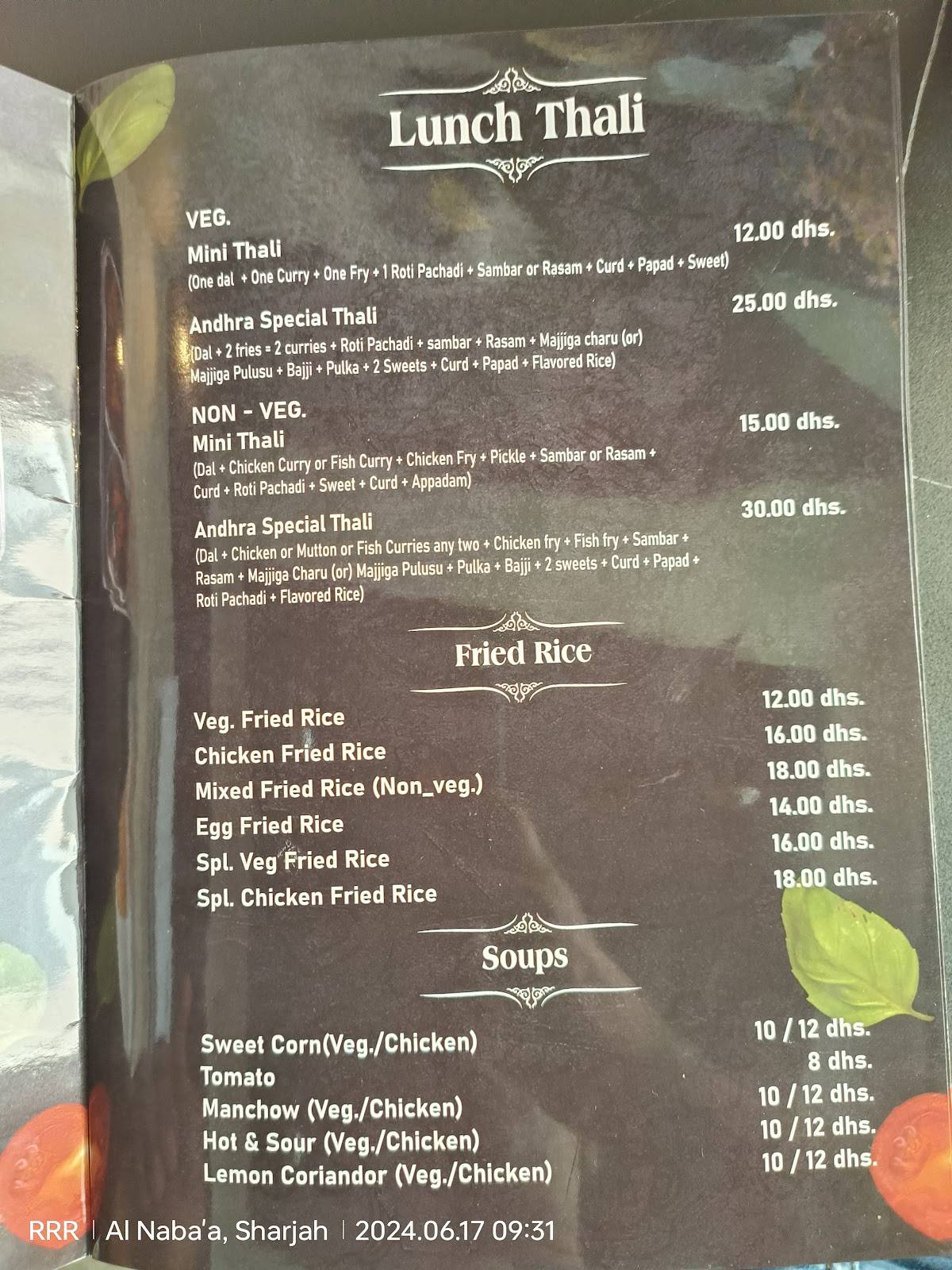 Menu at Andhra Chillies (Sama Al Wadi Restaurant), UAE