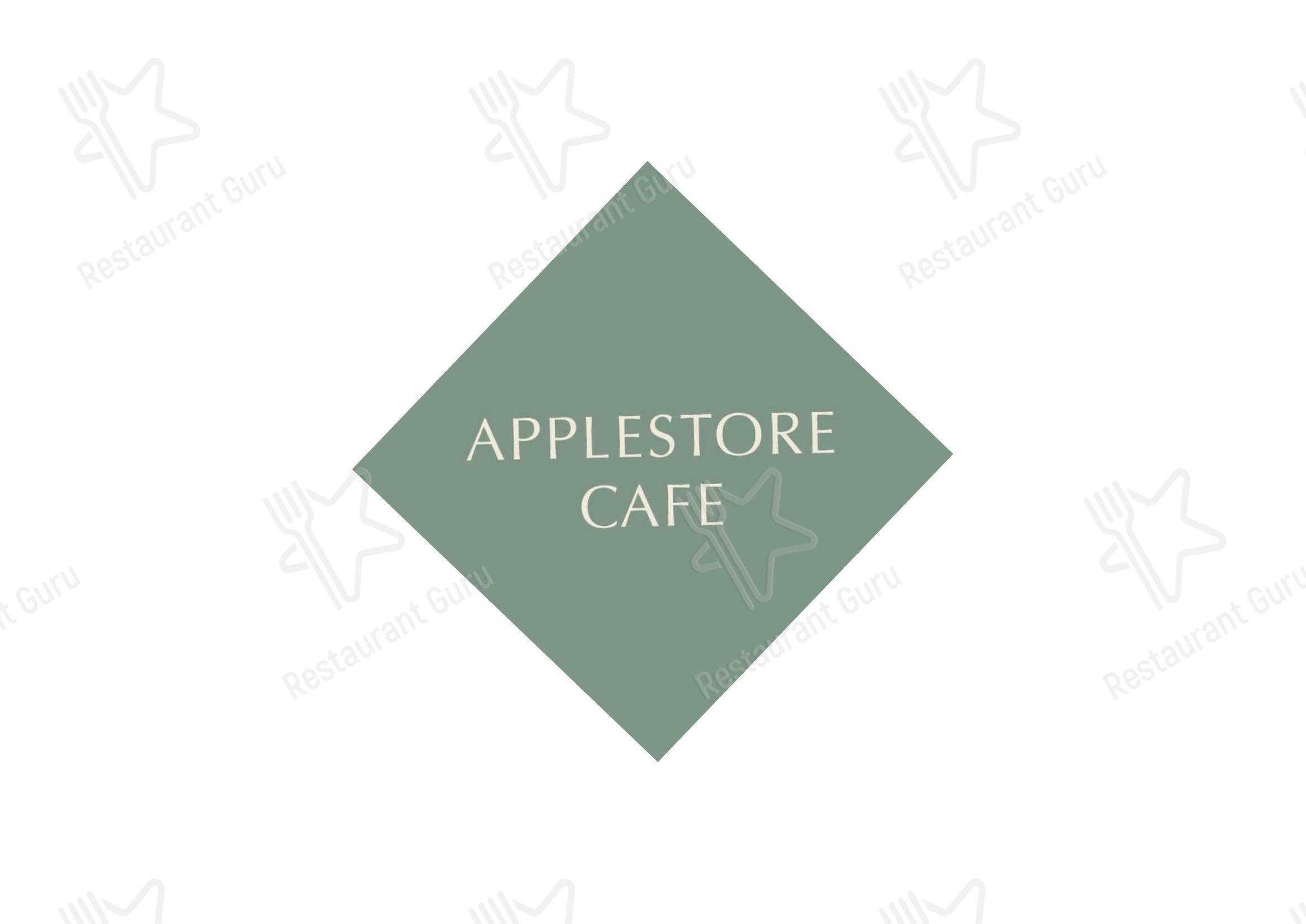 Menu at Applestore Cafe, Scorton