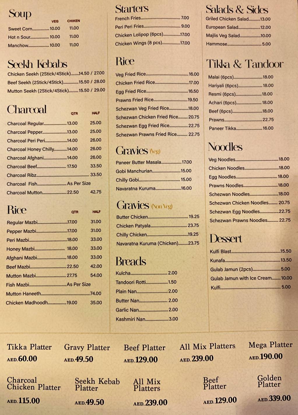 Menu at Arabian Majlis Mandi Restaurant, Dubai