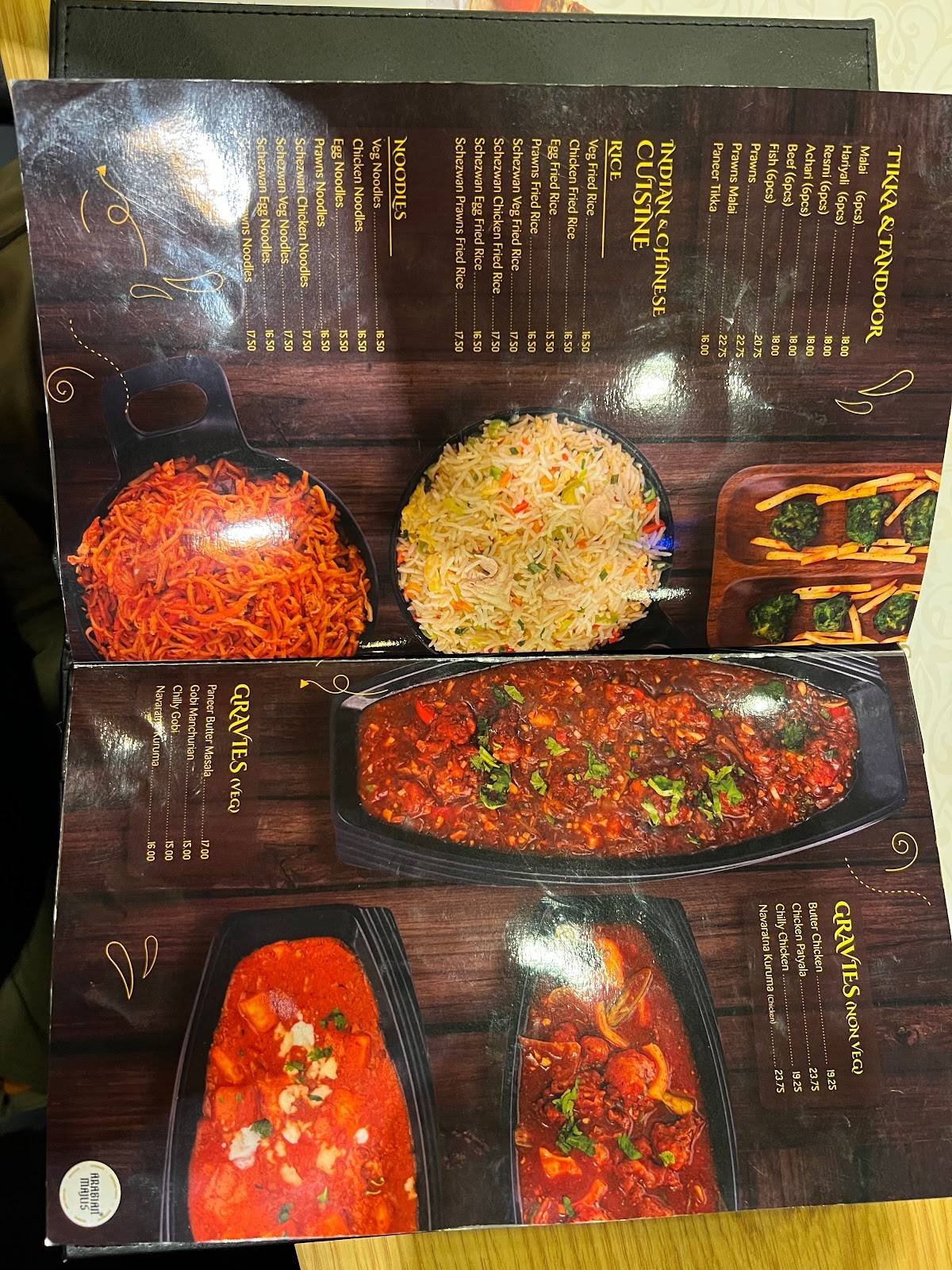 Menu at Arabian Majlis Mandi Restaurant, Dubai
