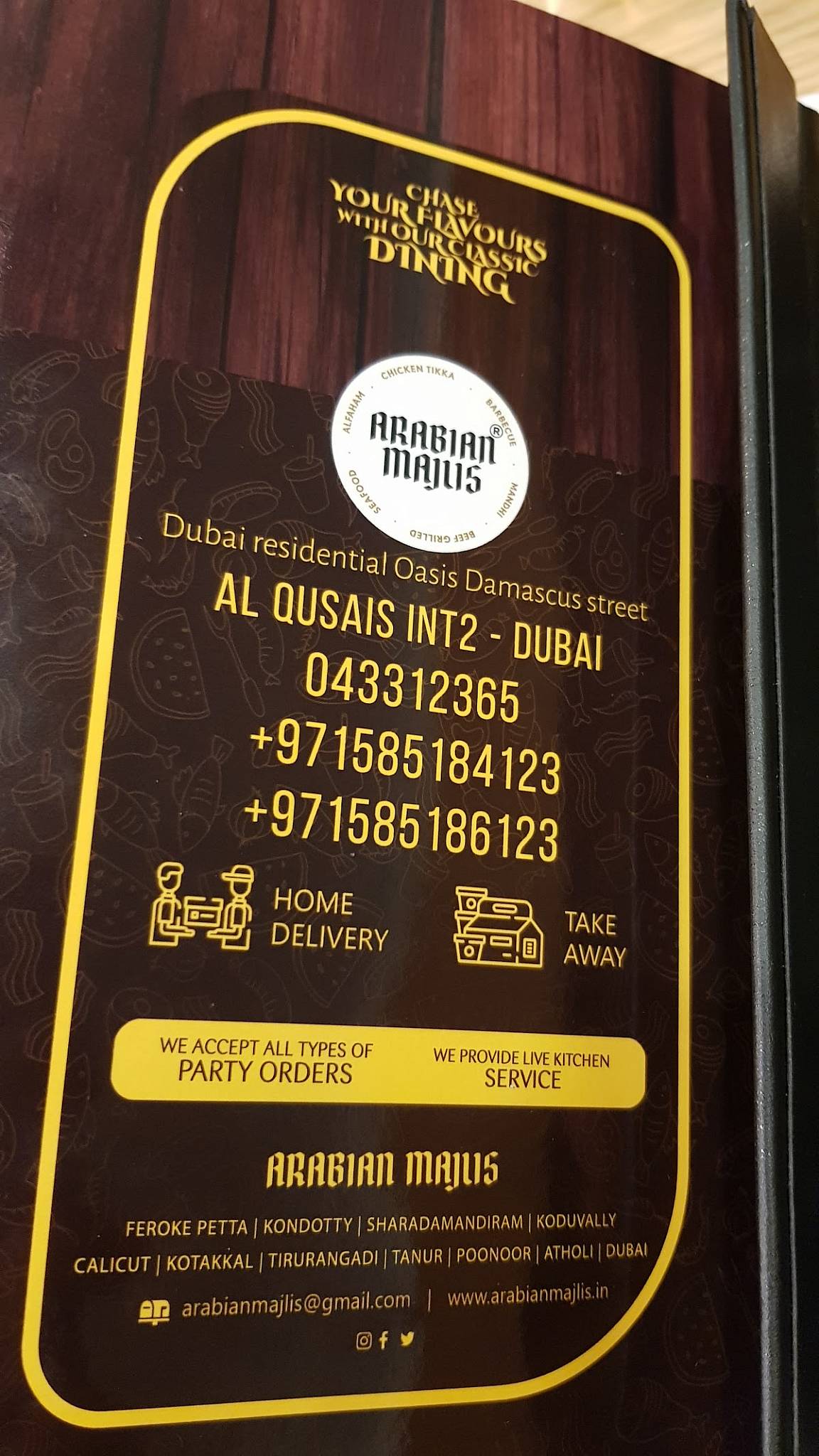 Menu at Arabian Majlis Mandi Restaurant, Dubai