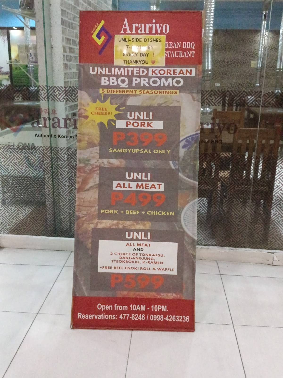 Menu at Arariyo Restaurant, Cainta, J493+W89