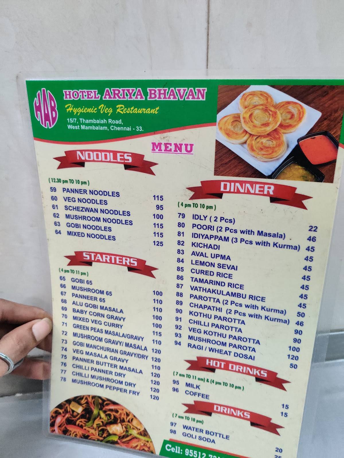 Menu at Arya Bhavan, Chennai, No
