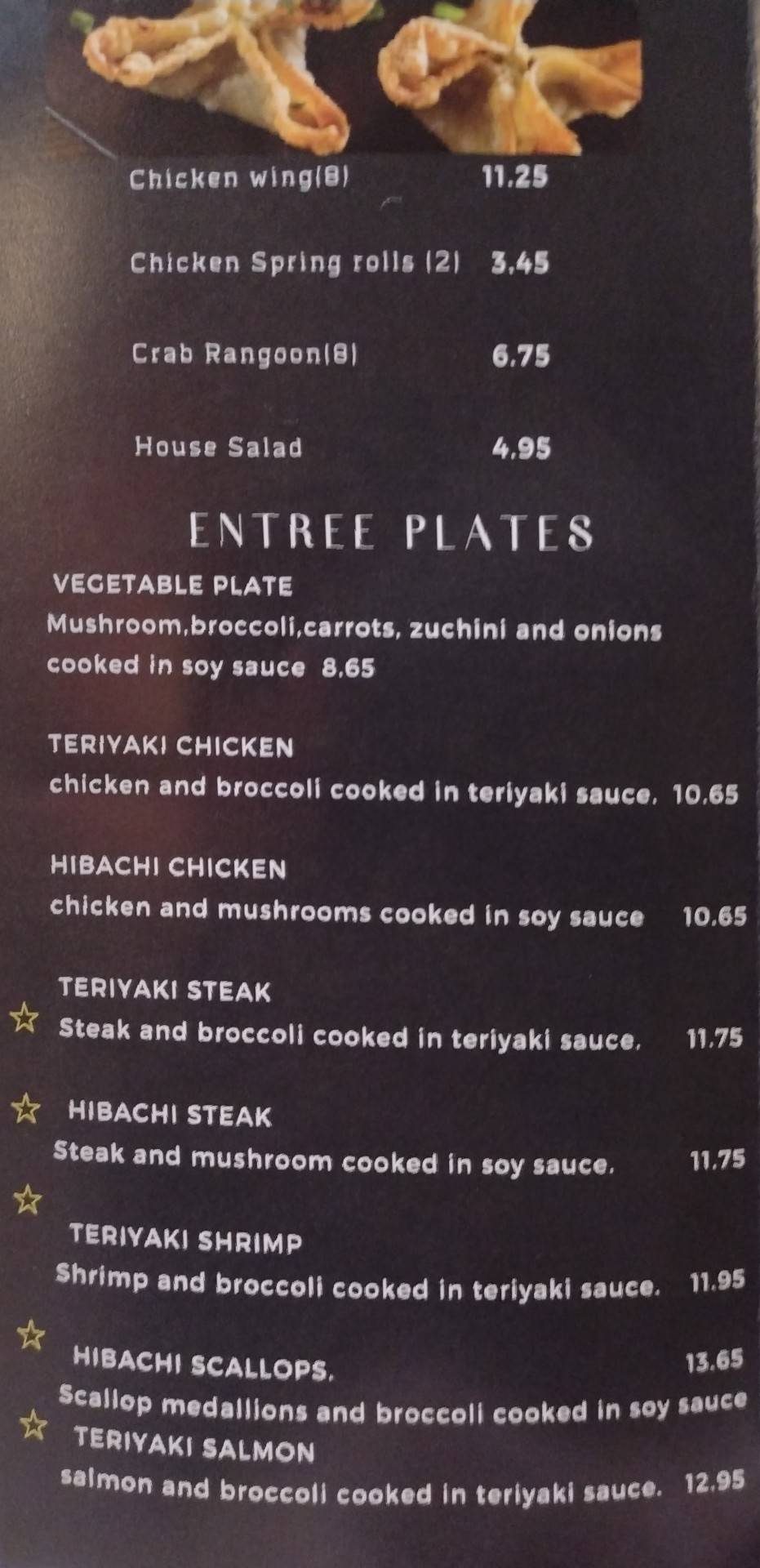 Menu at Asahi Japanese restaurant, Laurinburg