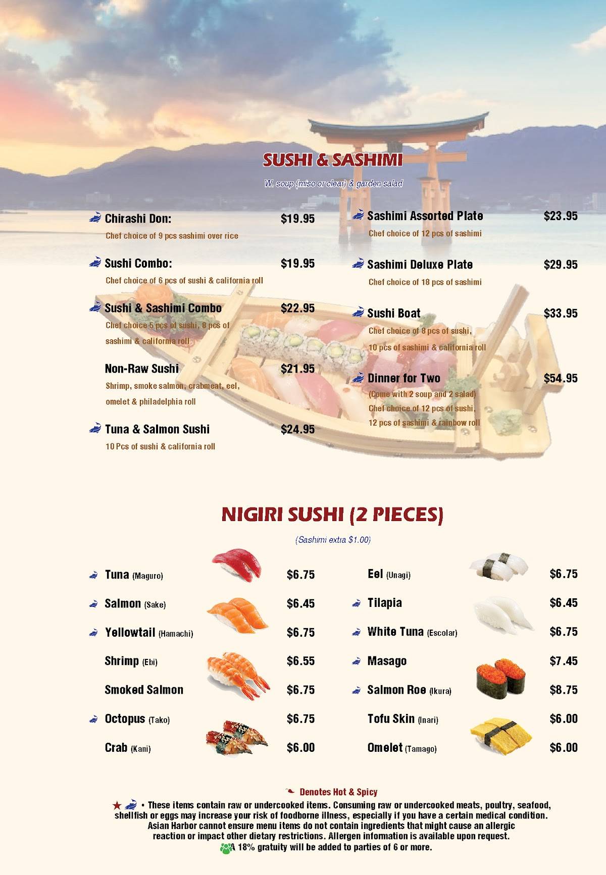 Menu at Asian Harbor restaurant, Mebane