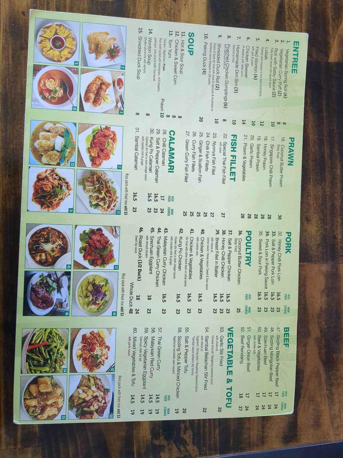 Menu at Asiana Kitchen restaurant, Lynbrook, 15 8/2 Northey Rd