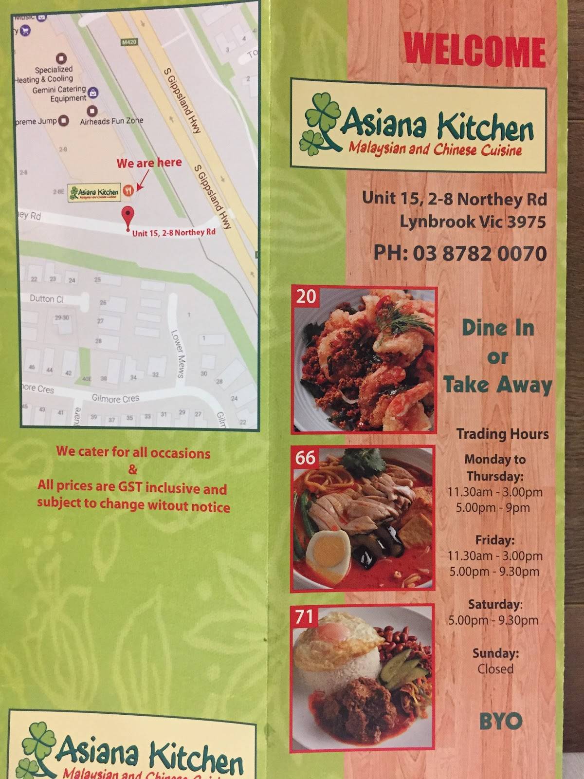 Menu at Asiana Kitchen restaurant, Lynbrook, 15 8/2 Northey Rd