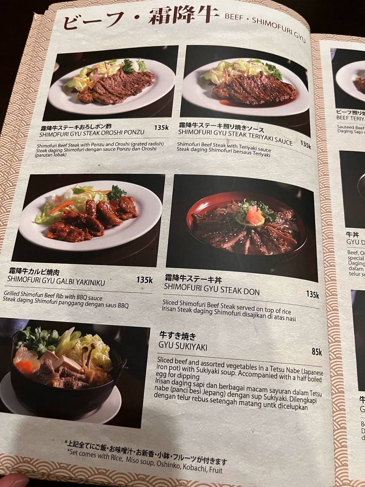 Menu at Asuka Restaurant, Bekasi Regency, kawasan MM2100