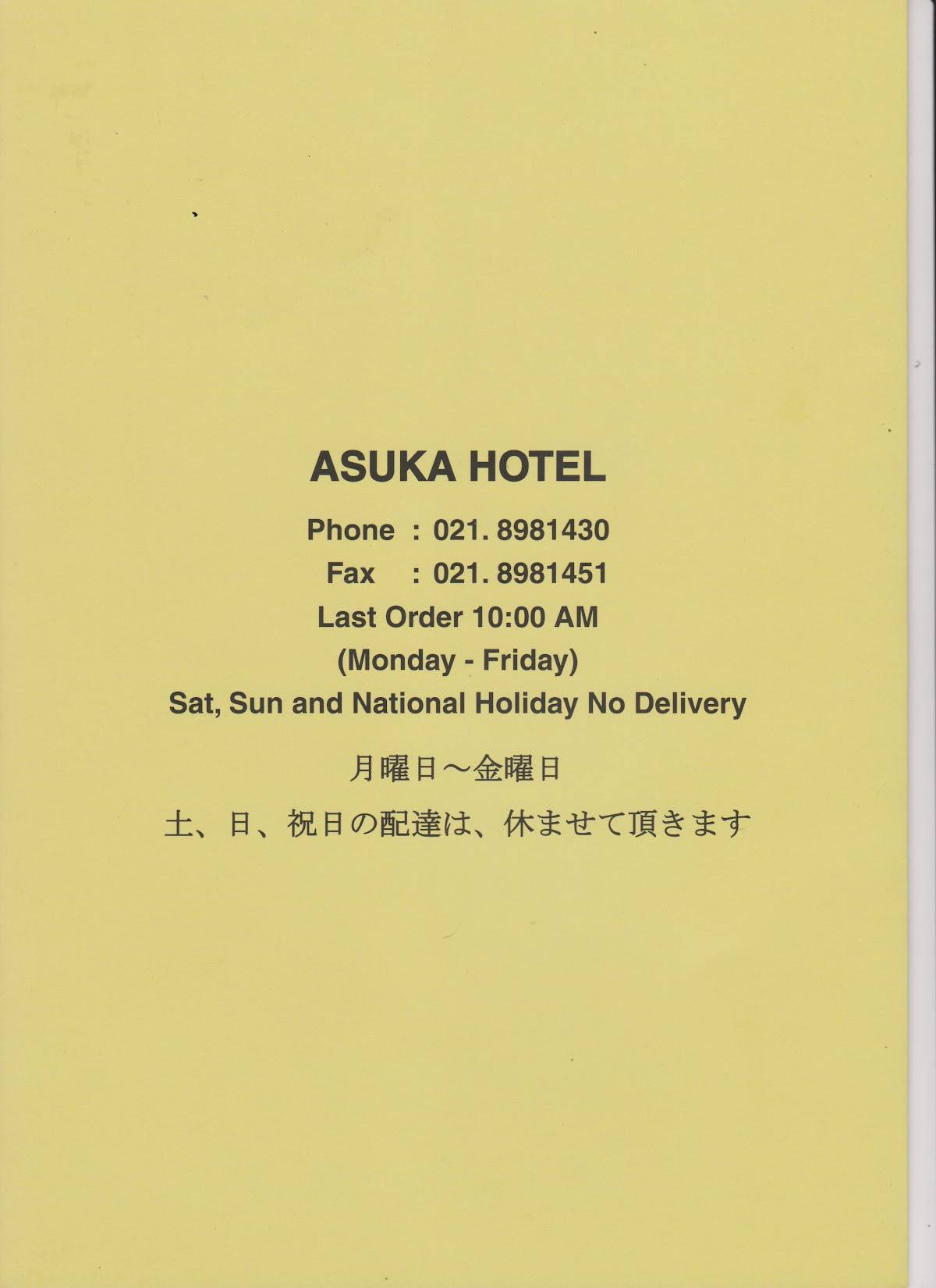 Menu at Asuka Restaurant, Bekasi Regency, kawasan MM2100