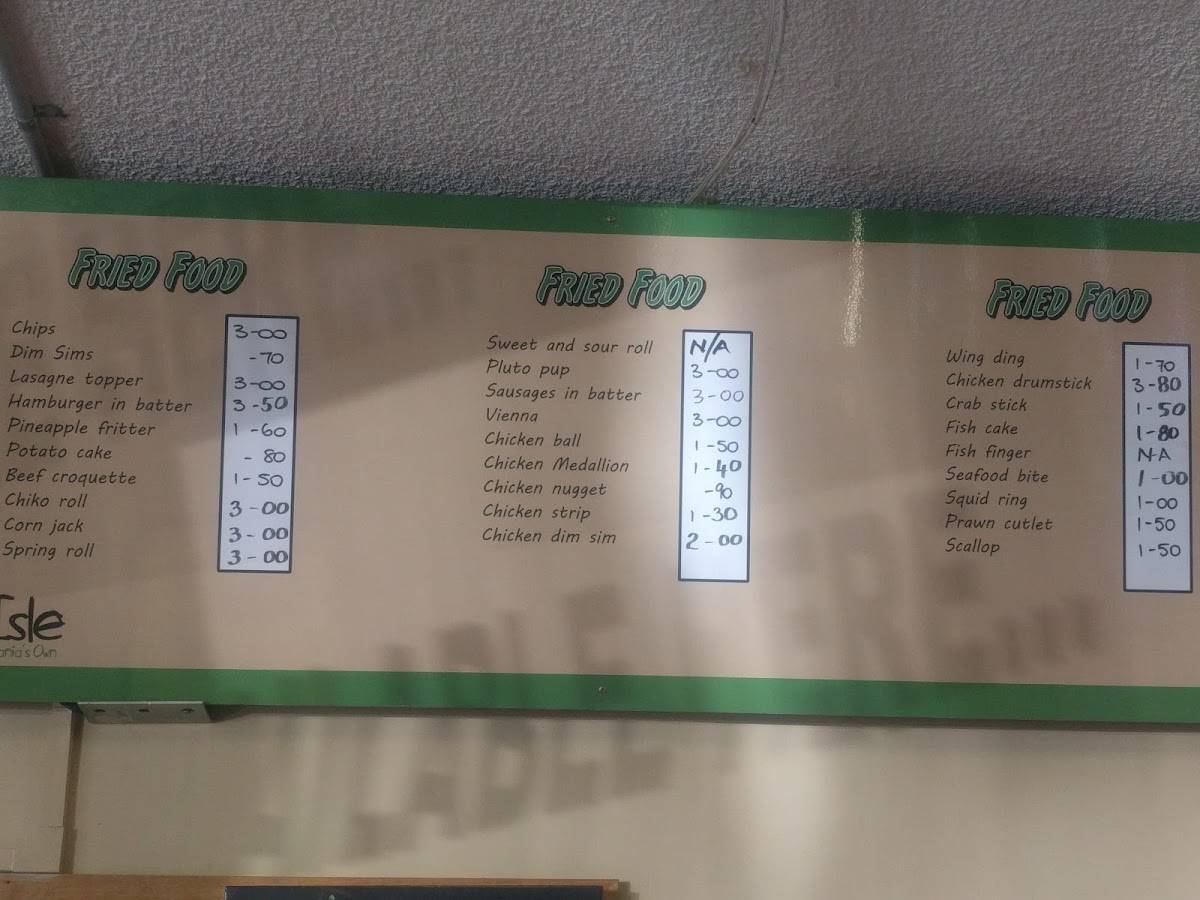 Menu at Atmosfire Howrah cafe/Restaurant, Howrah