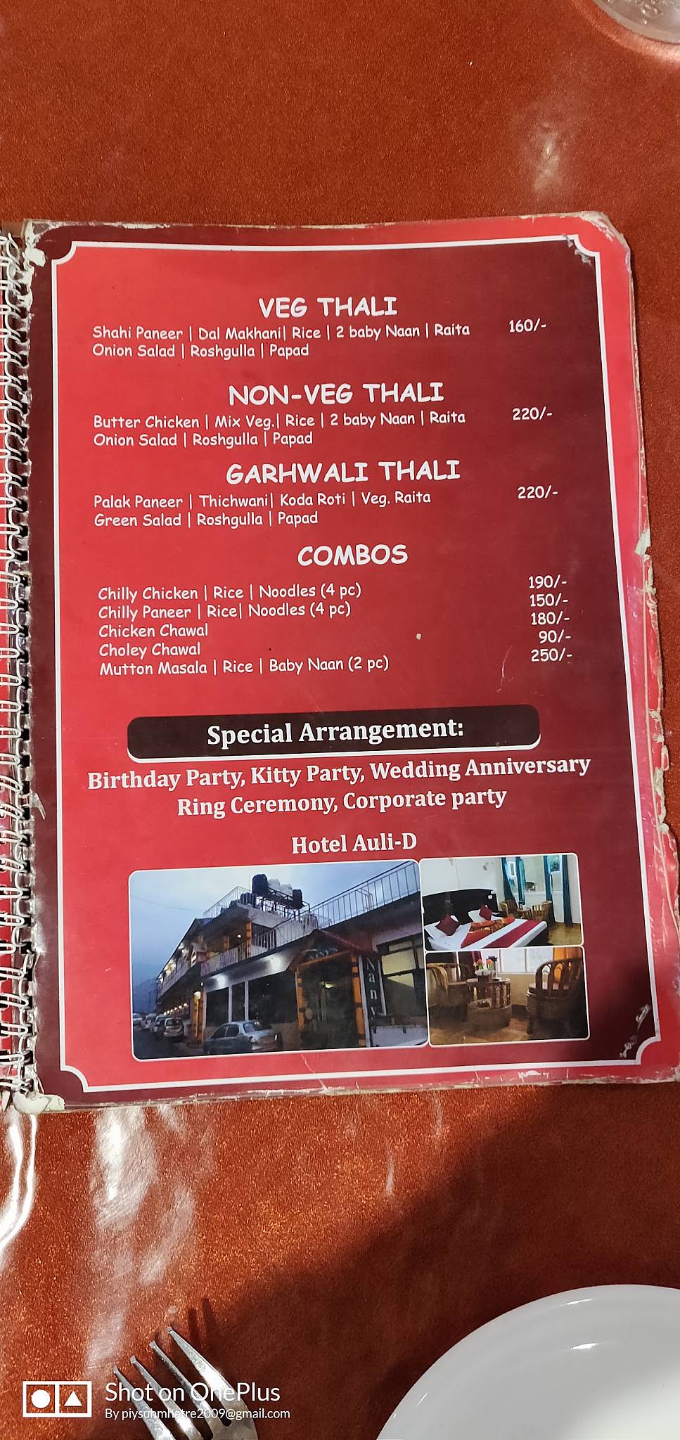 Menu at Auli 'D' Food Plaza, Joshimath