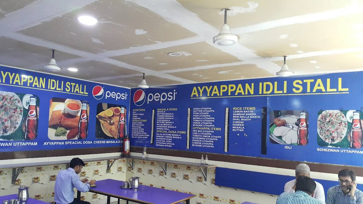 Menu at Ayyappan Idli Stall BDB, Mumbai